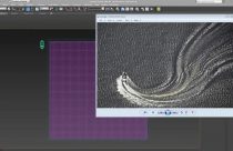FloorGen Tools 1.2 - Make FloorGenerator even better
